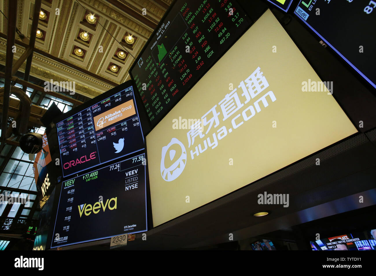 Dji logos hi-res stock photography and images - Alamy