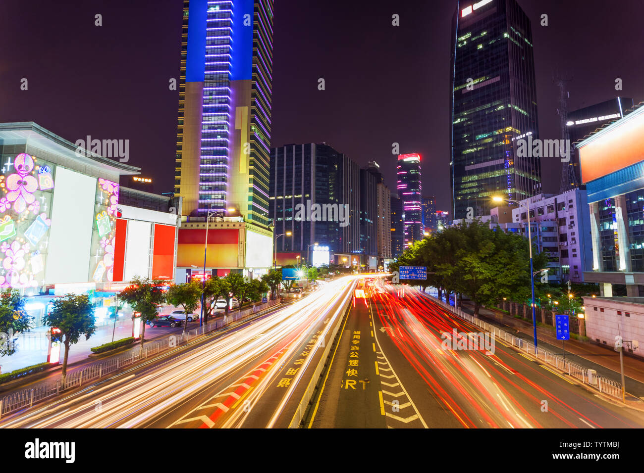 street and apartment blocks in a modern city Stock Photo - Alamy