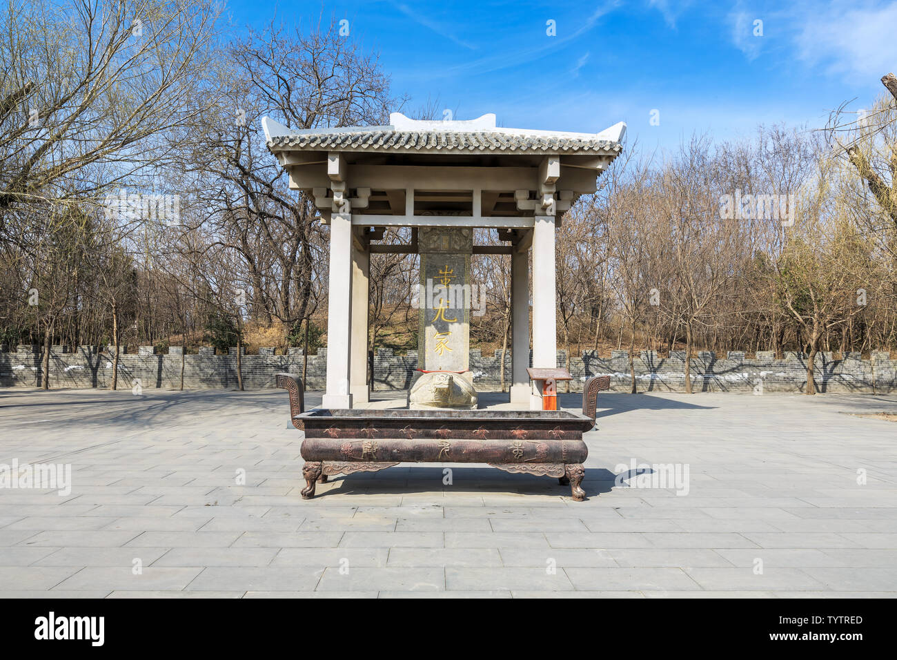 Li yuan emperor hi-res stock photography and images - Alamy