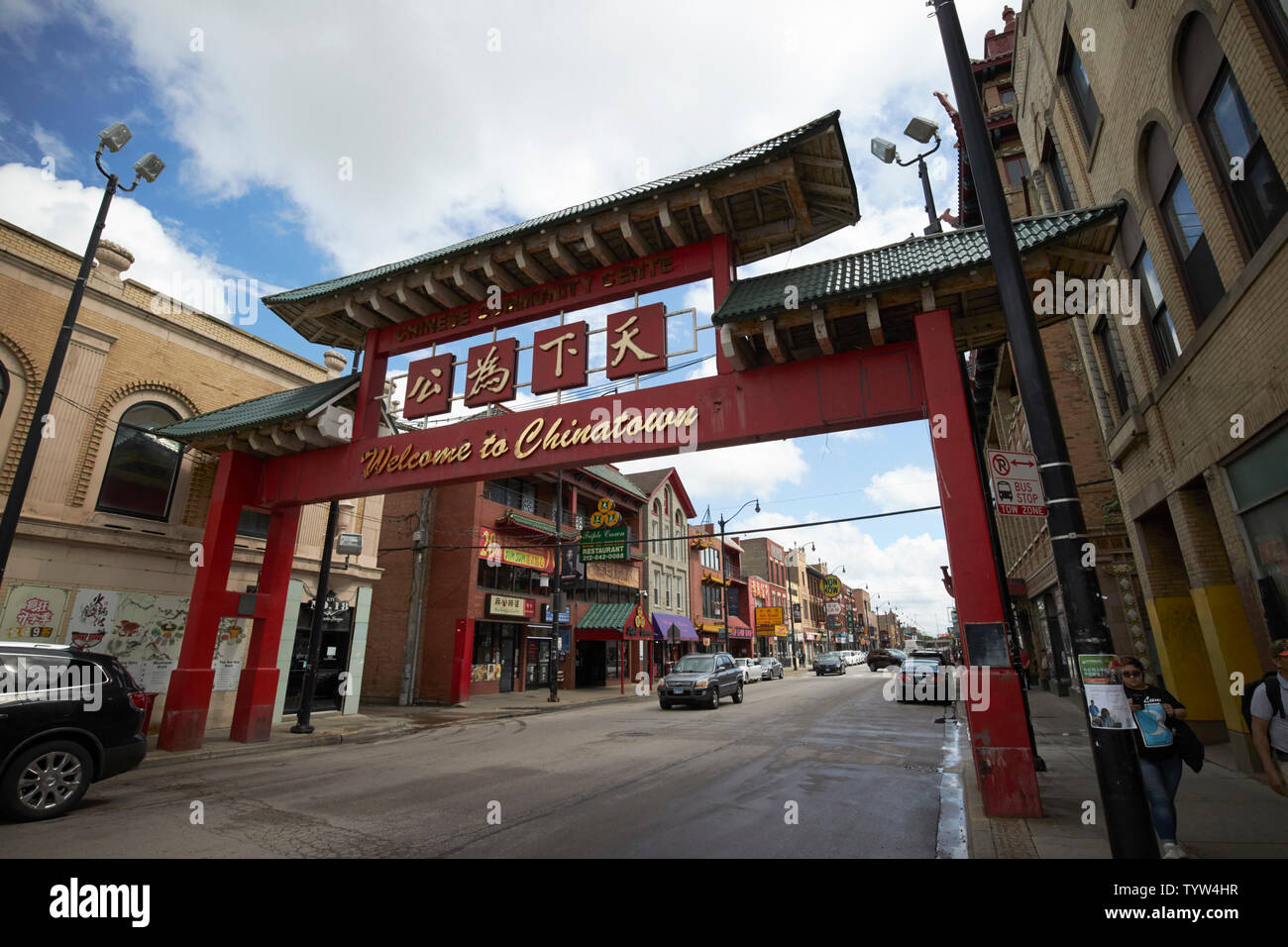Entrance gate to chicago chinatown IL USA Stock Photo - Alamy