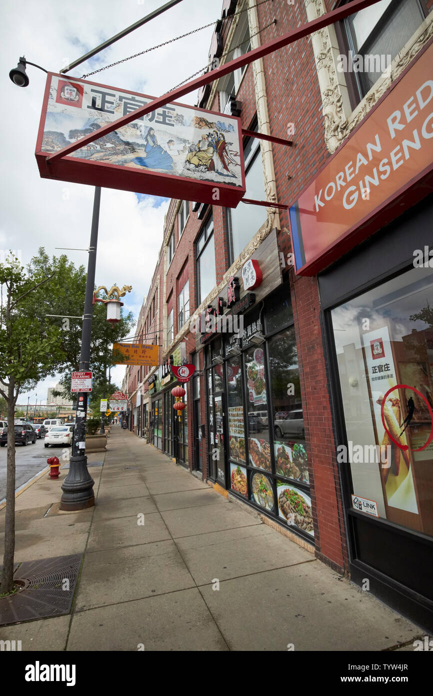 Restaurants neighbourhood hi-res stock photography and images - Alamy