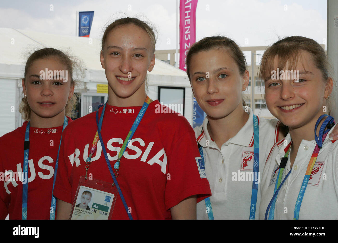 Russian gymnasts Maria Kruchkova, Natalia Ziganshina, Elena ...