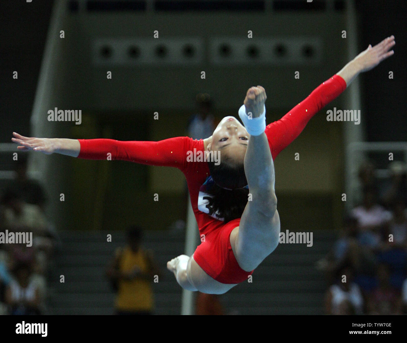 Ye li hi-res stock photography and images - Alamy