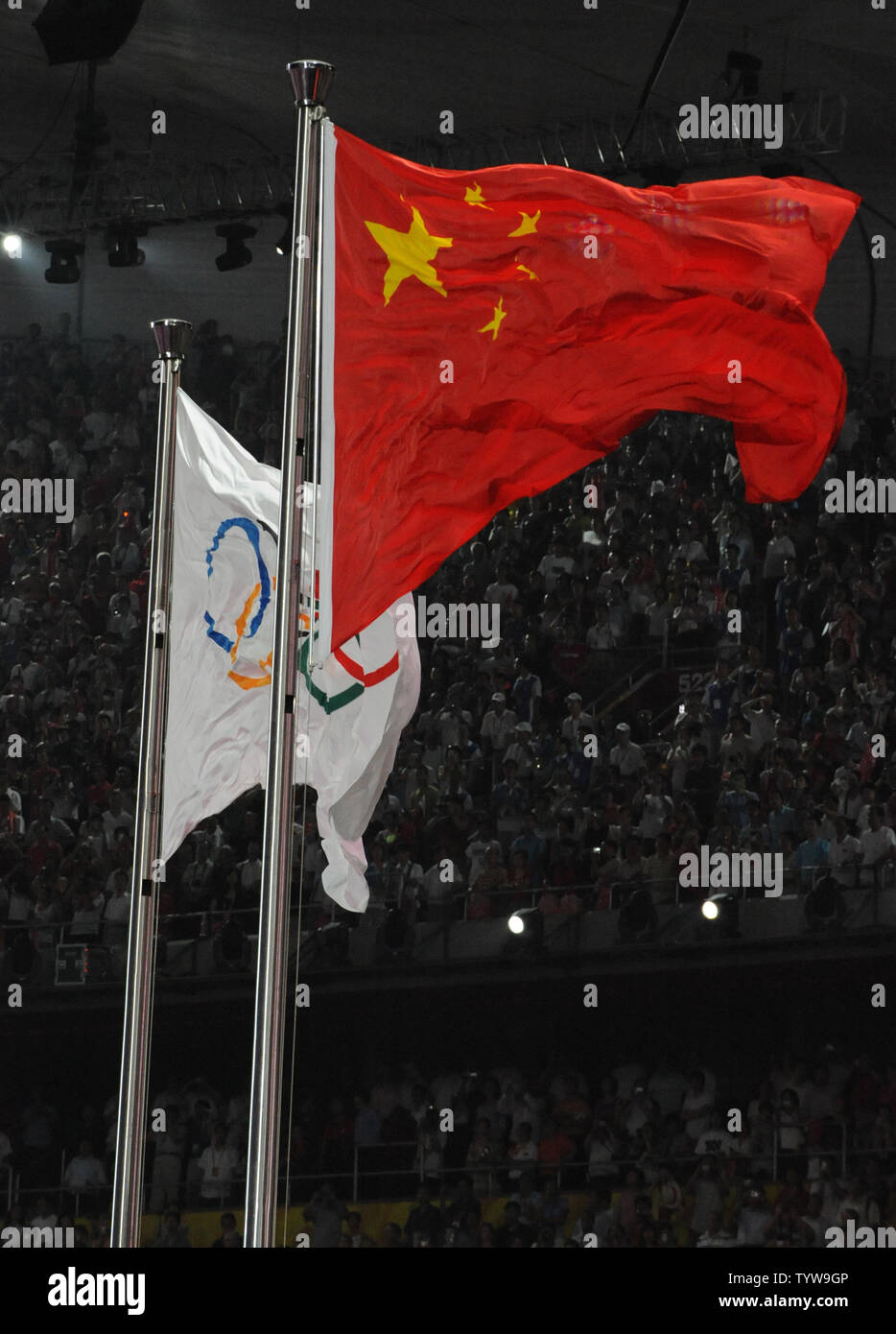 Run ning hi-res stock photography and images - Alamy