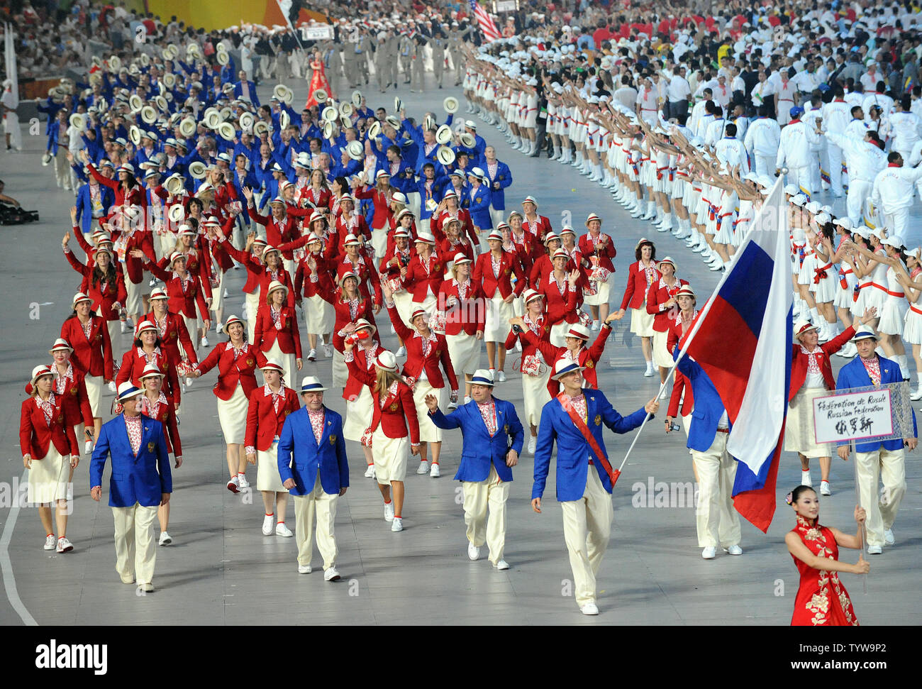 Russian olympic team hi-res stock photography and images - Alamy