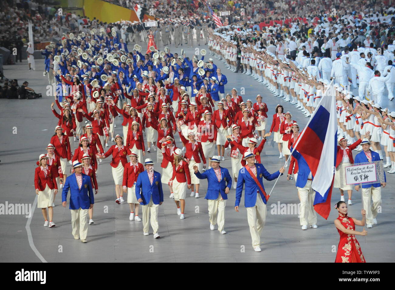 Russian olympic team hi-res stock photography and images - Alamy