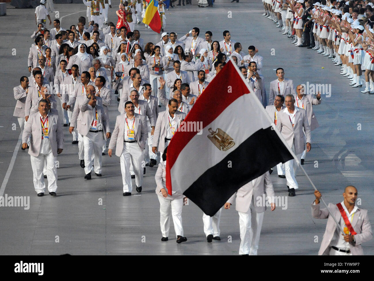 Egyptian national team hi-res stock photography and images - Alamy