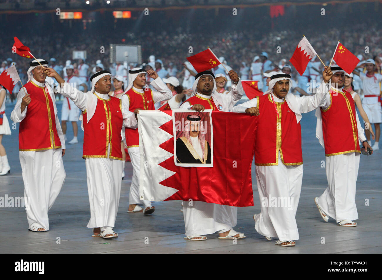 Bahrain national stadium hi-res stock photography and images - Alamy