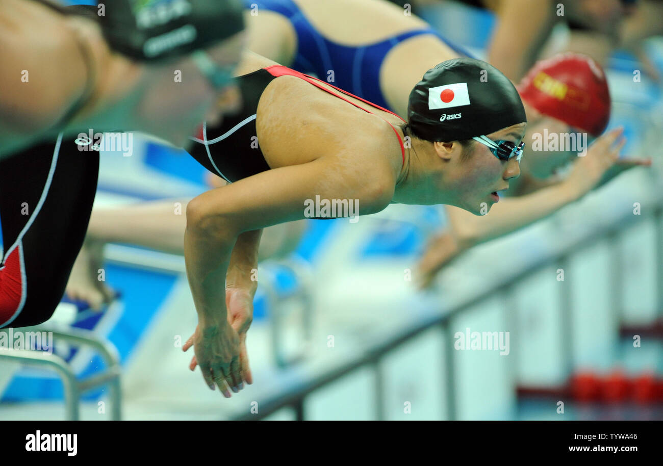 Japan's Saori Haruguchi competes in the Women's 400M individual medley ...