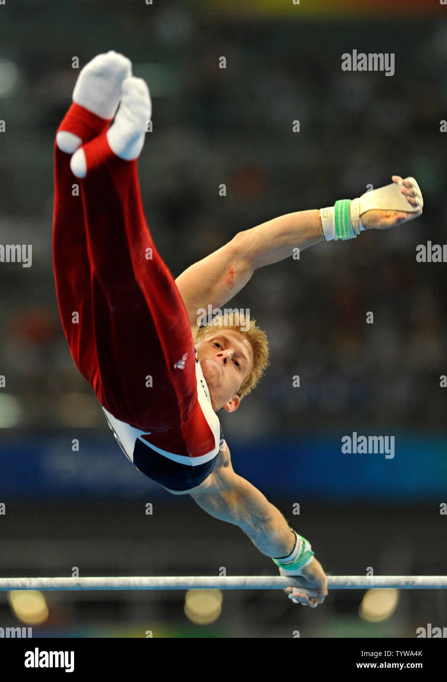 2008 olympics injuries hi-res stock photography and images - Alamy