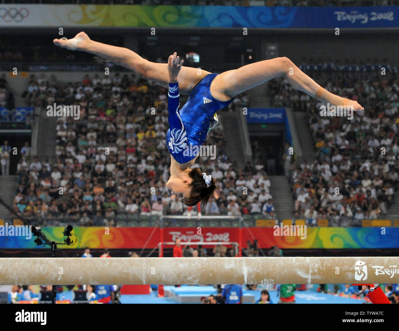 Rebecca wing hi-res stock photography and images - Alamy