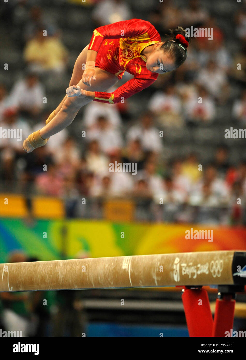 Li shanshan hi-res stock photography and images - Alamy