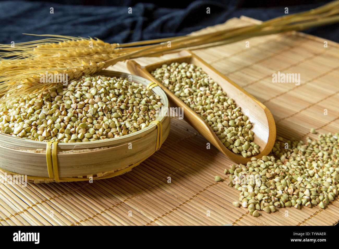 Xiaomi grain grain grain grain grain grain food hi-res stock ...