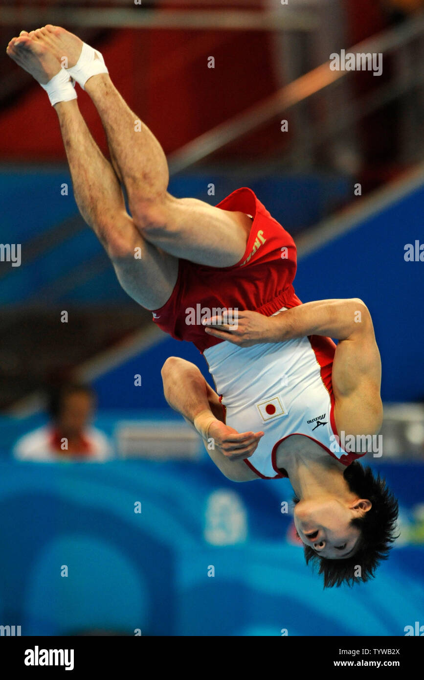 Japanese gymnast Kohei Uchimura goes through his routine on the floor ...