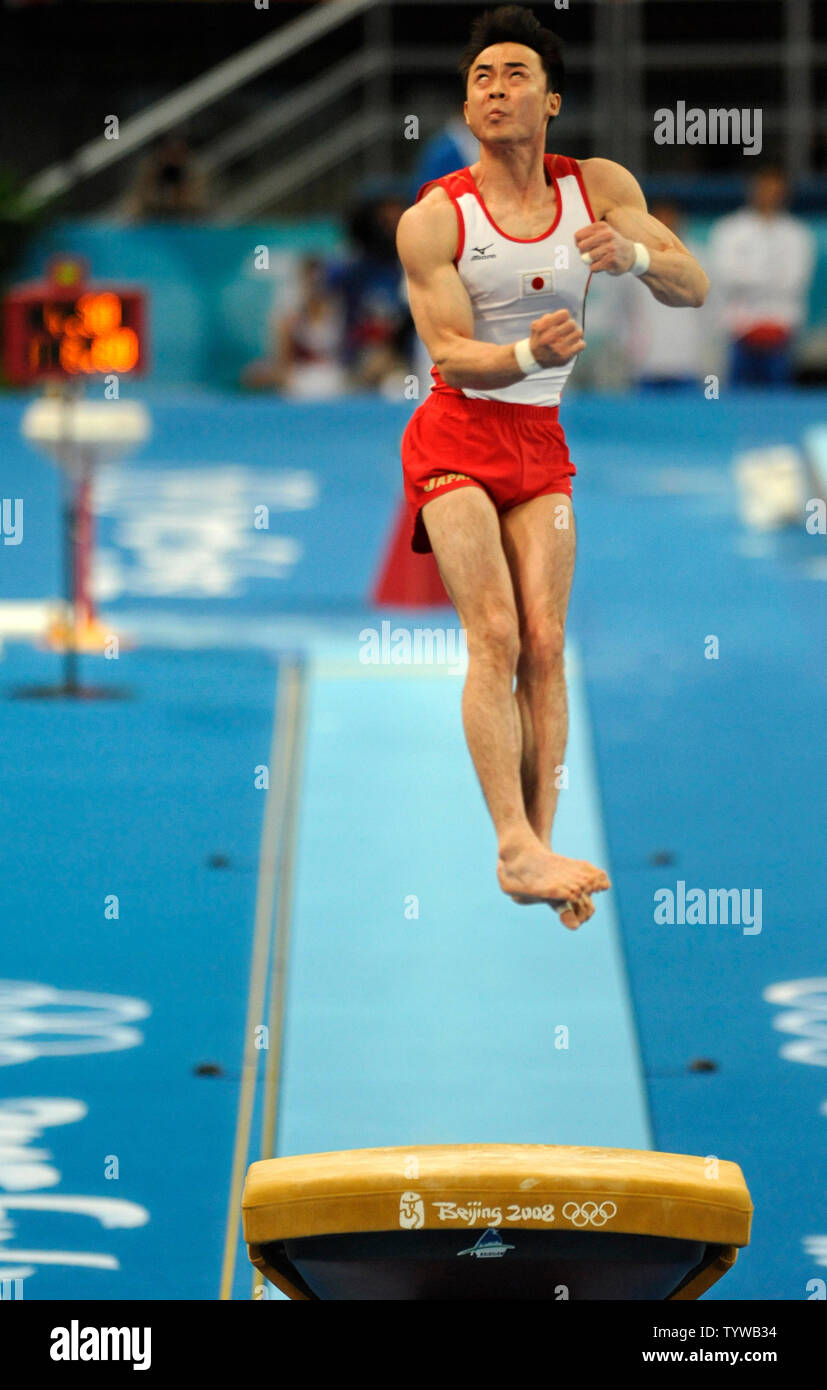 Takehiro kashima hi-res stock photography and images - Alamy