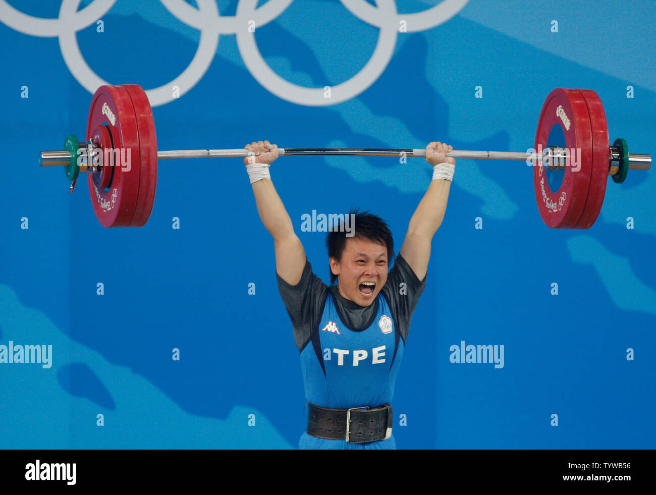 127 kg hi-res stock photography and images - Alamy