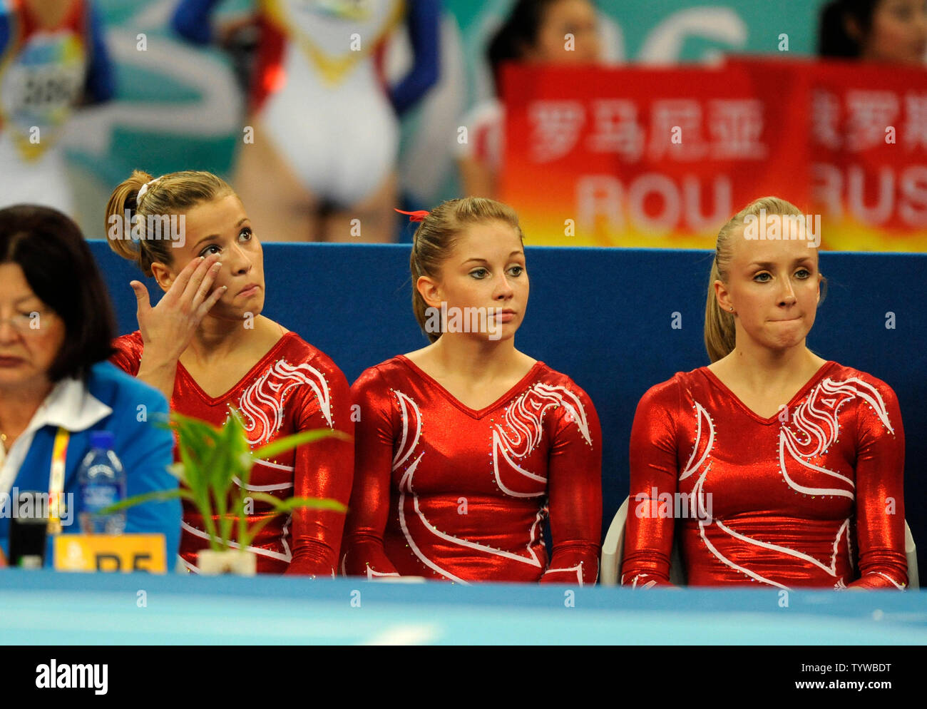 Gymnastics scoreboard hi-res stock photography and images - Alamy