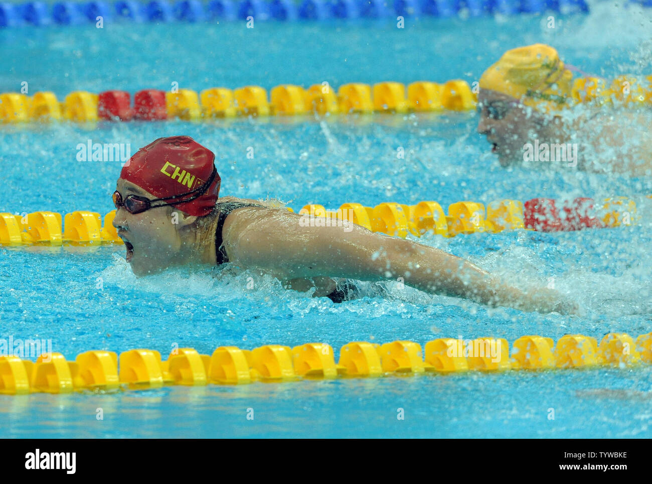 China's Zige Liu sets the world record and wins gold in the Women's ...