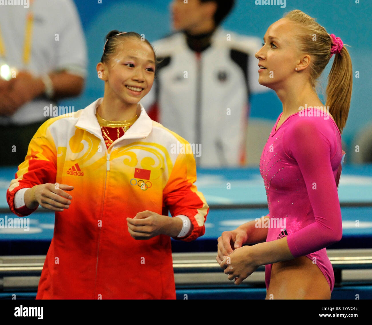 Yang Yilin High Resolution Stock Photography and Images - Alamy