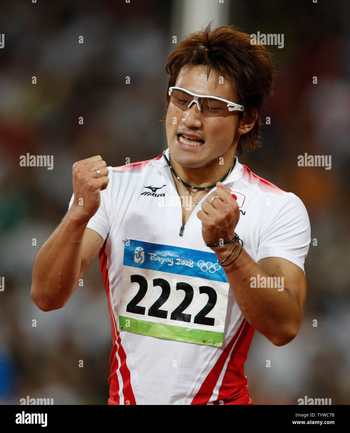 Tsukahara hi-res stock photography and images - Alamy