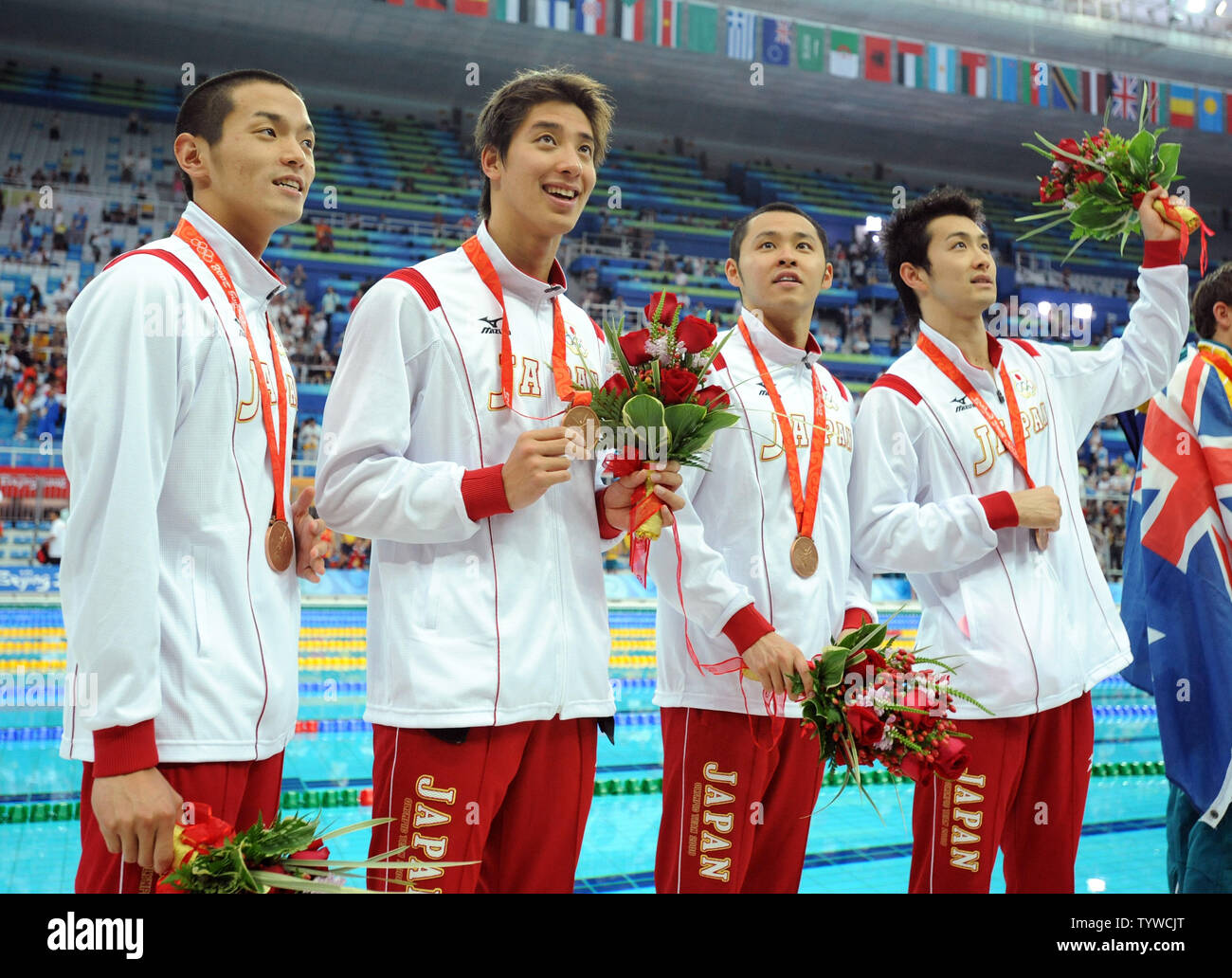 Fujii takuro hi-res stock photography and images - Alamy