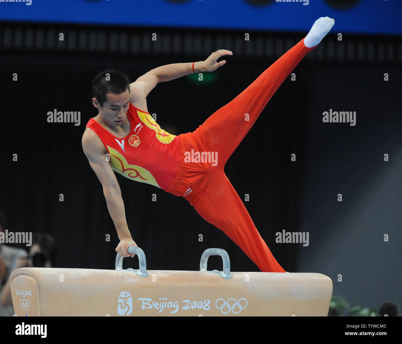Beijing 2008 olympics gold gymnastics hi-res stock photography and ...