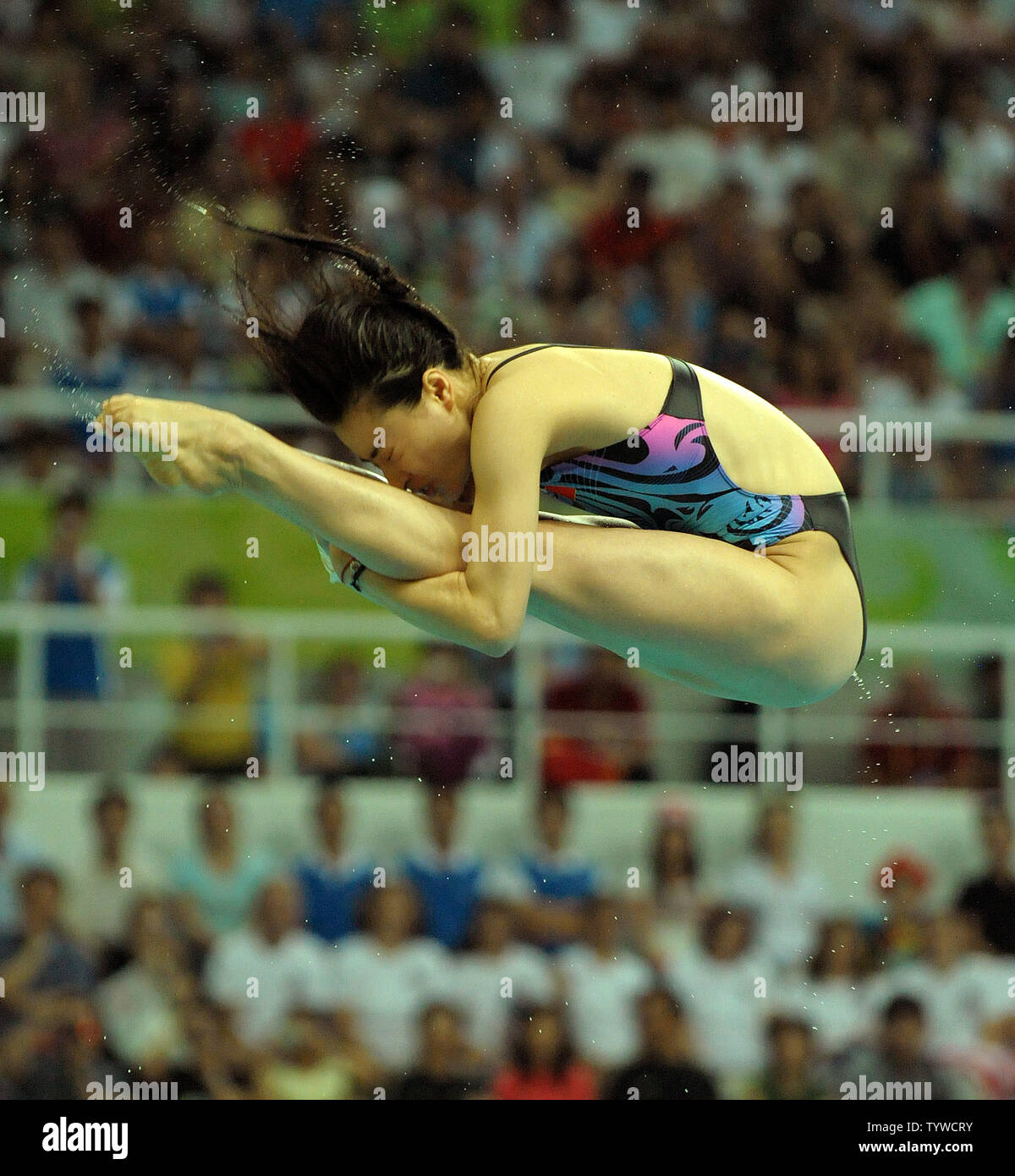 Chinas guo jingjing hi-res stock photography and images - Alamy