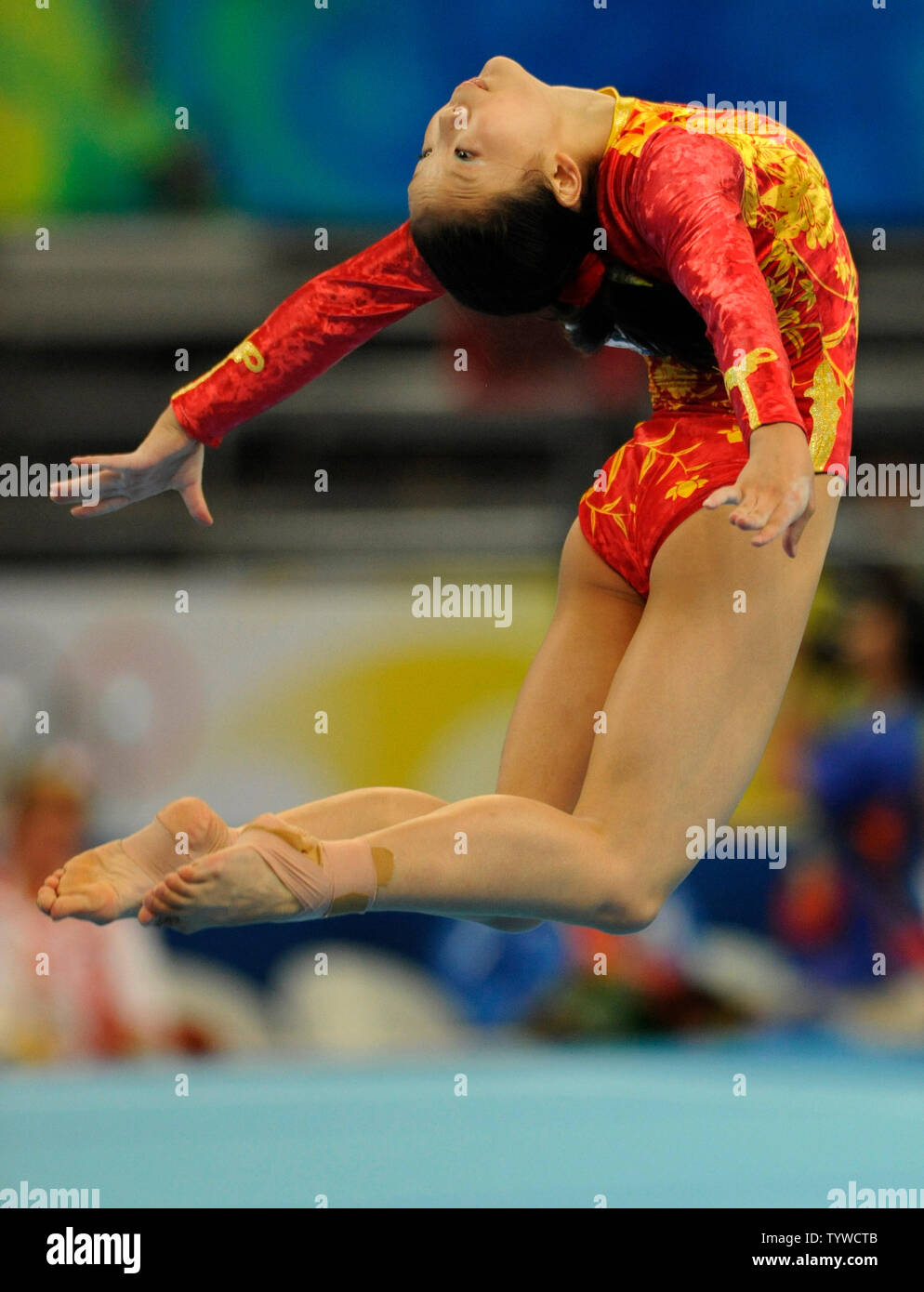 Chinese gymnast Cheng Fei performs her routine in the Women's Floor ...