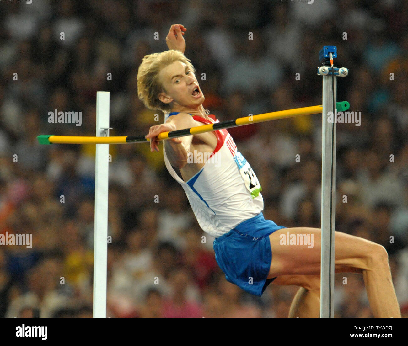 High Jump Men's Olympic Record