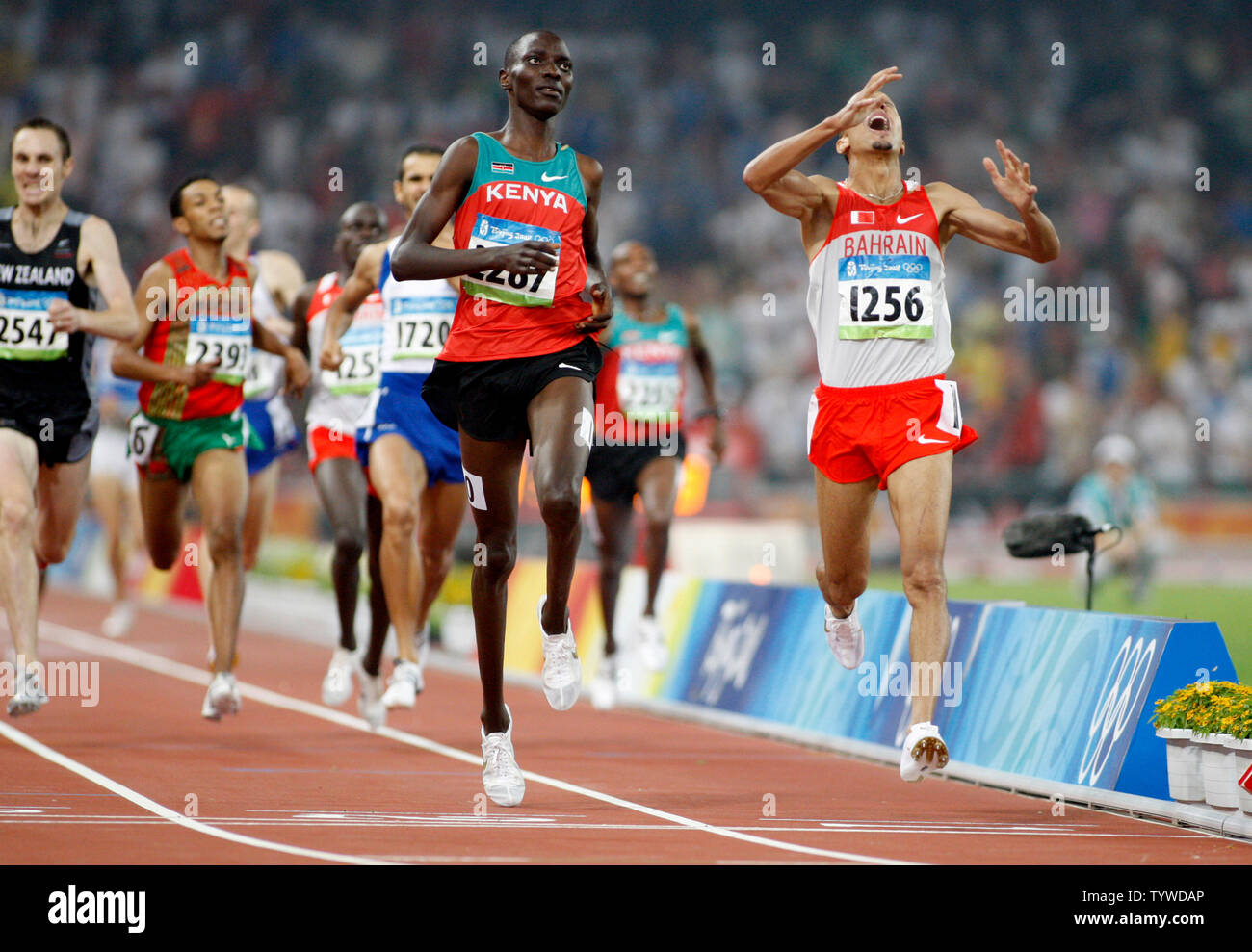 Rashid ramzi hi-res stock photography and images - Alamy