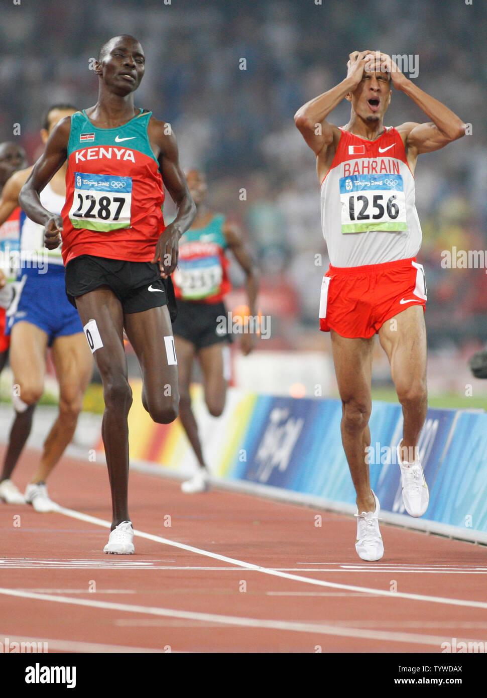 Rashid ramzi hi-res stock photography and images - Alamy