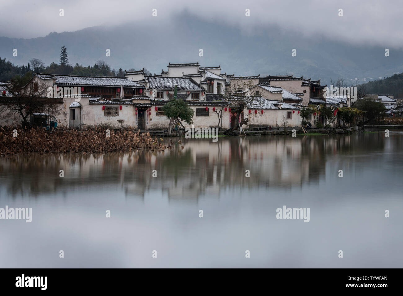 Honglin hi-res stock photography and images - Alamy