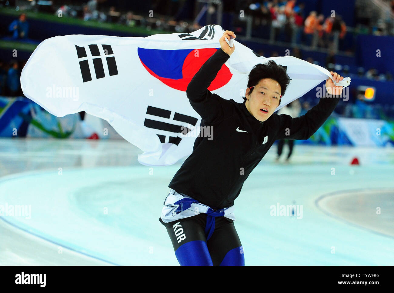 Mo tae bum hi-res stock photography and images - Alamy