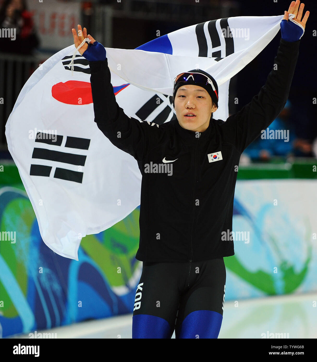 Mo tae bum hi-res stock photography and images - Alamy