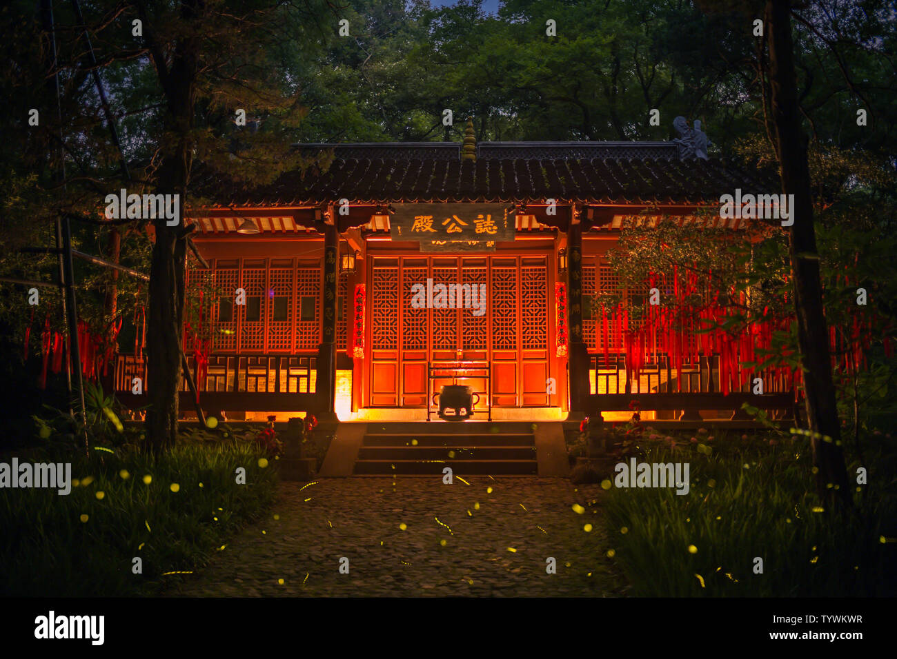 Night View of Ling Gu Temple Stock Photo - Alamy
