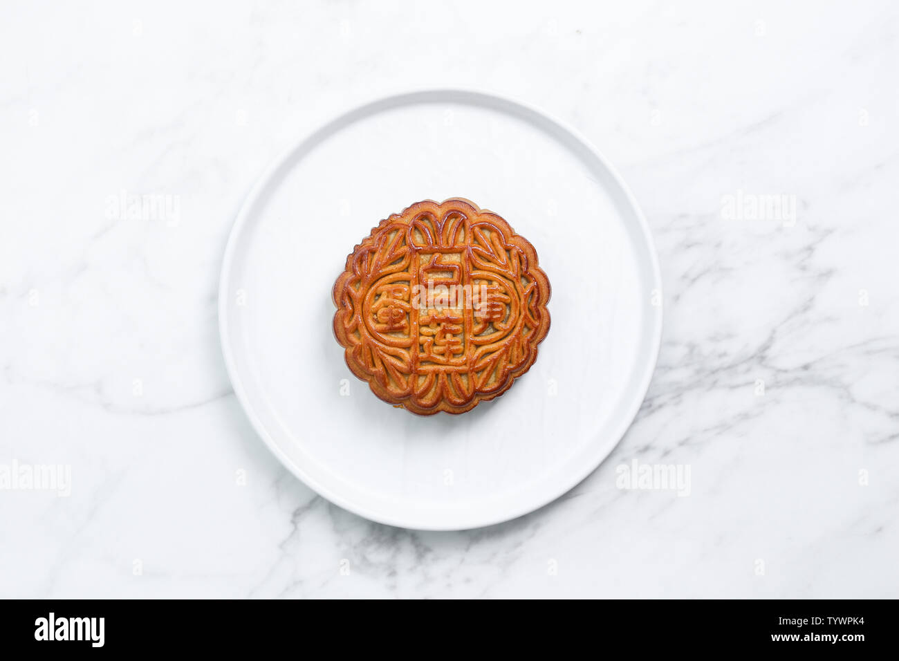 Fresh style wide moon cakes Stock Photo - Alamy