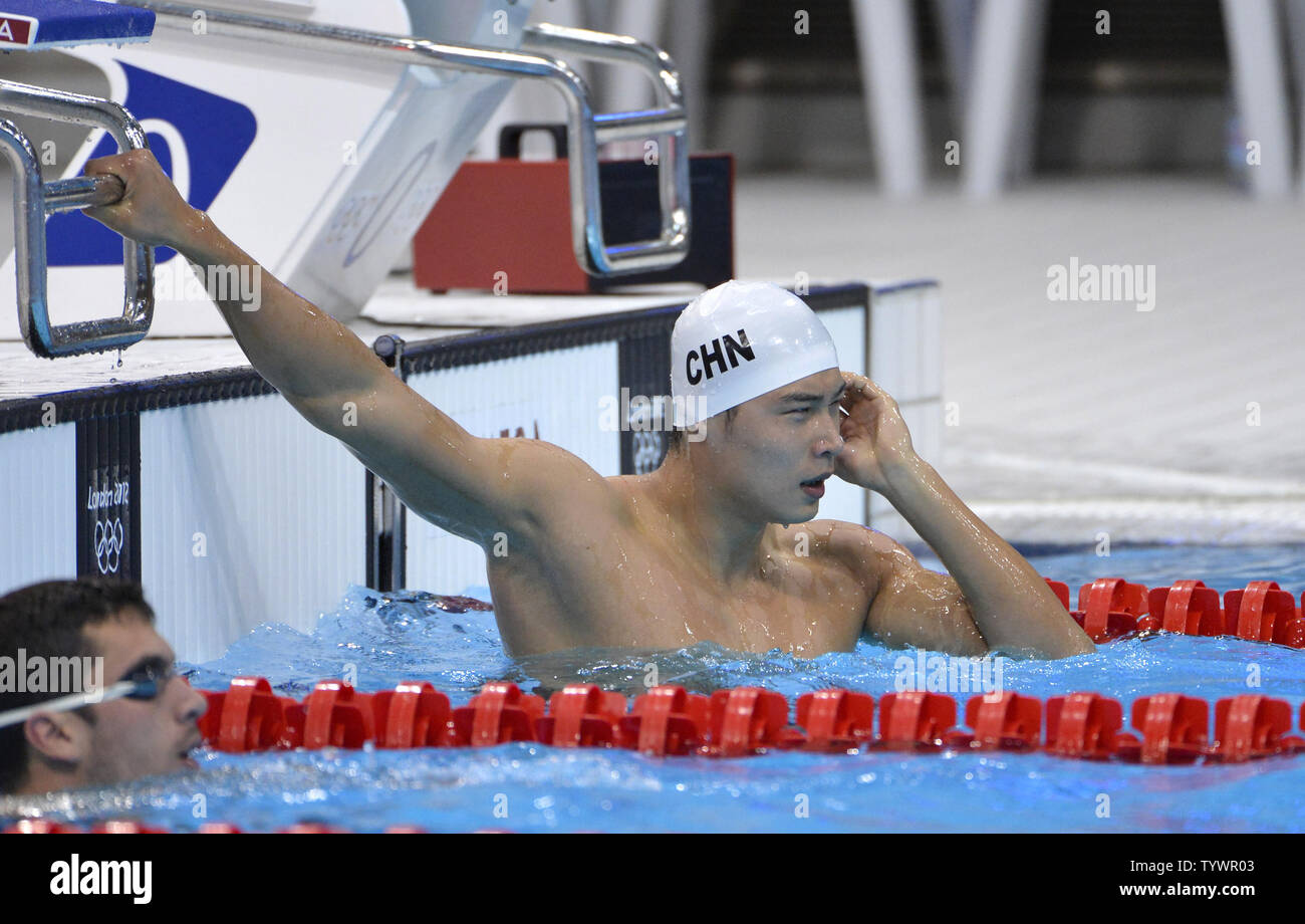 Shi Yang of China swims his heat in the Men's 50M Freestyle at the ...