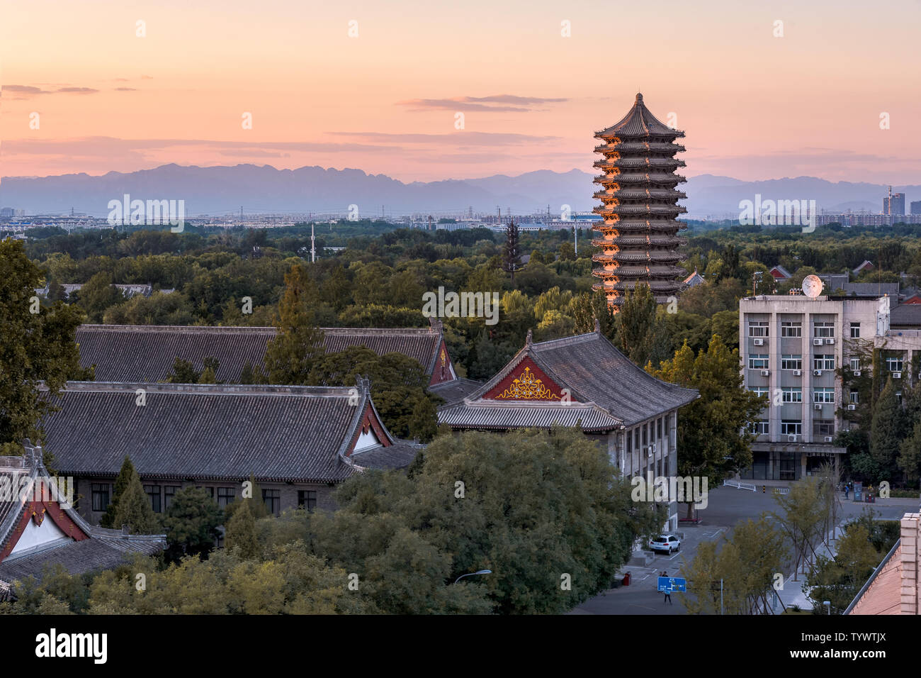 Peking university campus hi-res stock photography and images - Alamy