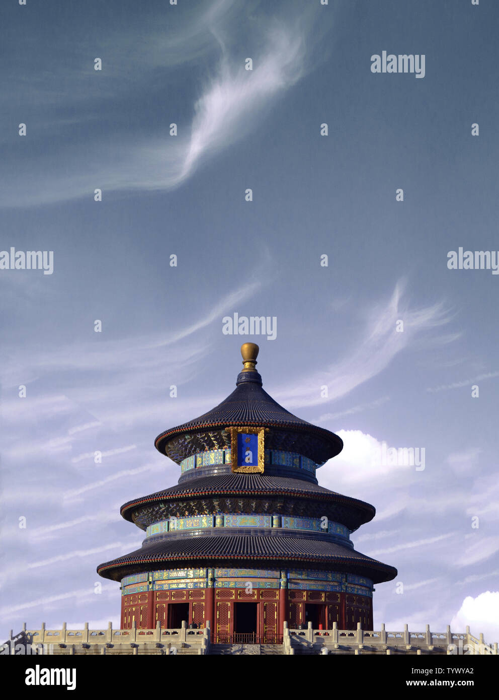 White clouds temple and beijing hi-res stock photography and images - Alamy