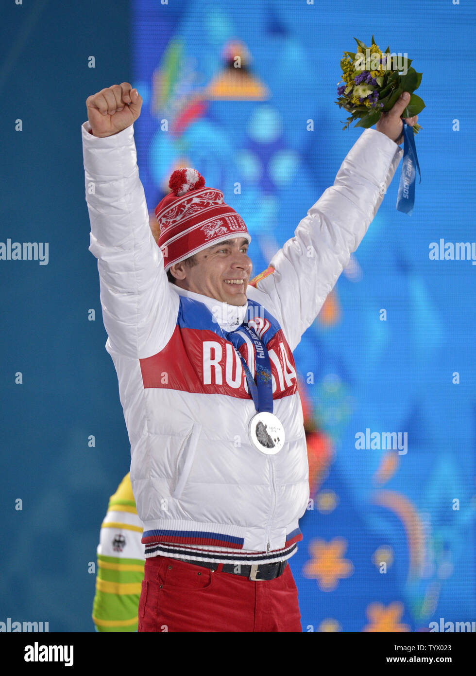 Demchenko hi-res stock photography and images - Alamy