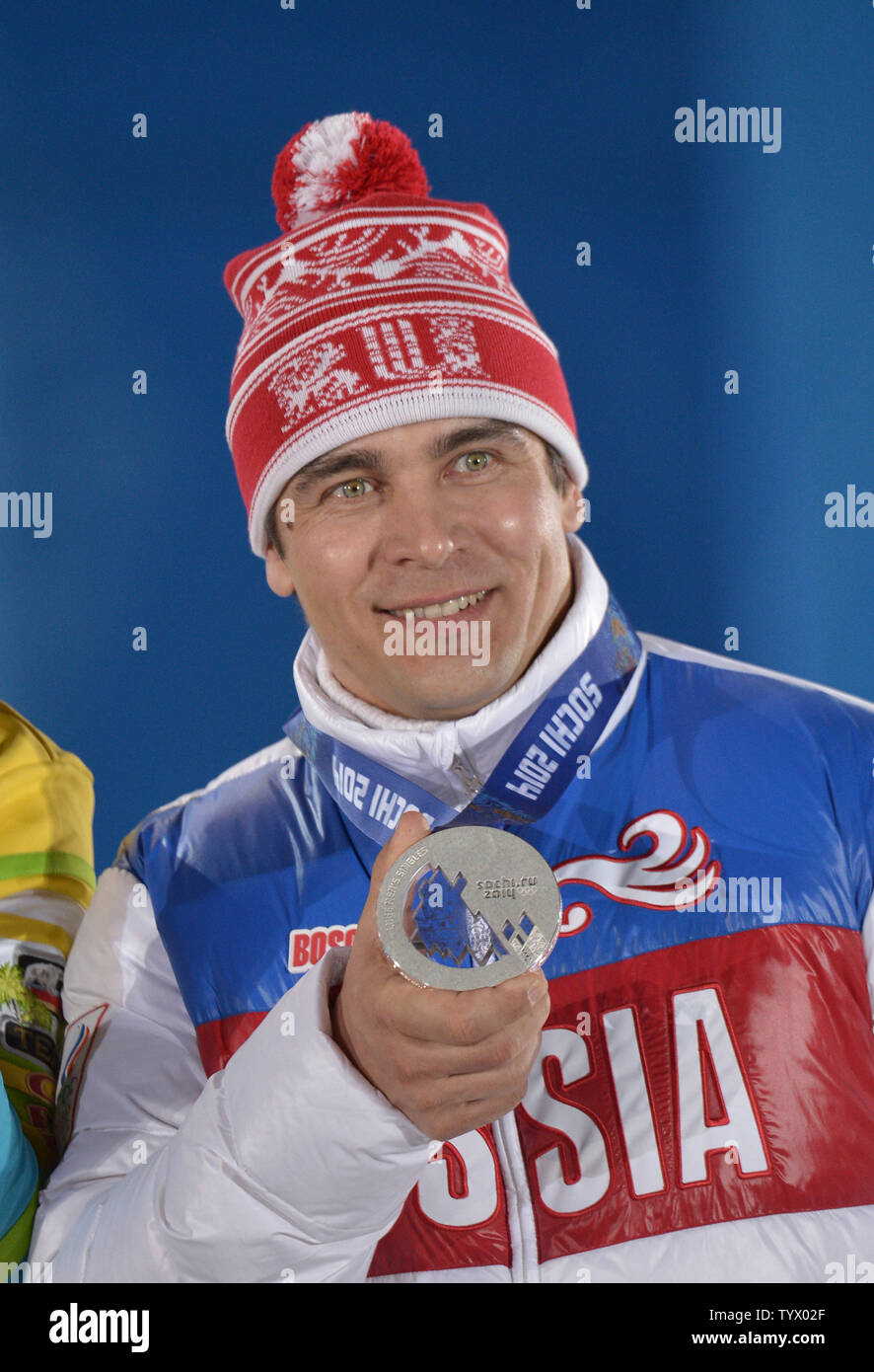 Demchenko hi-res stock photography and images - Alamy