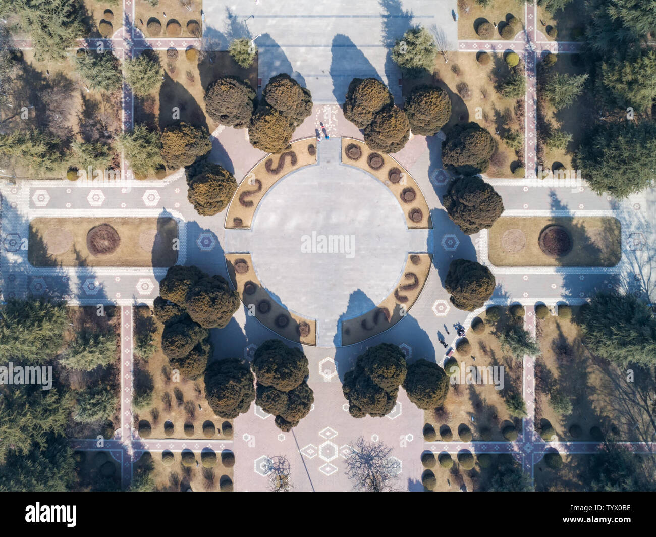 lanzhou jiaotong university Stock Photo - Alamy