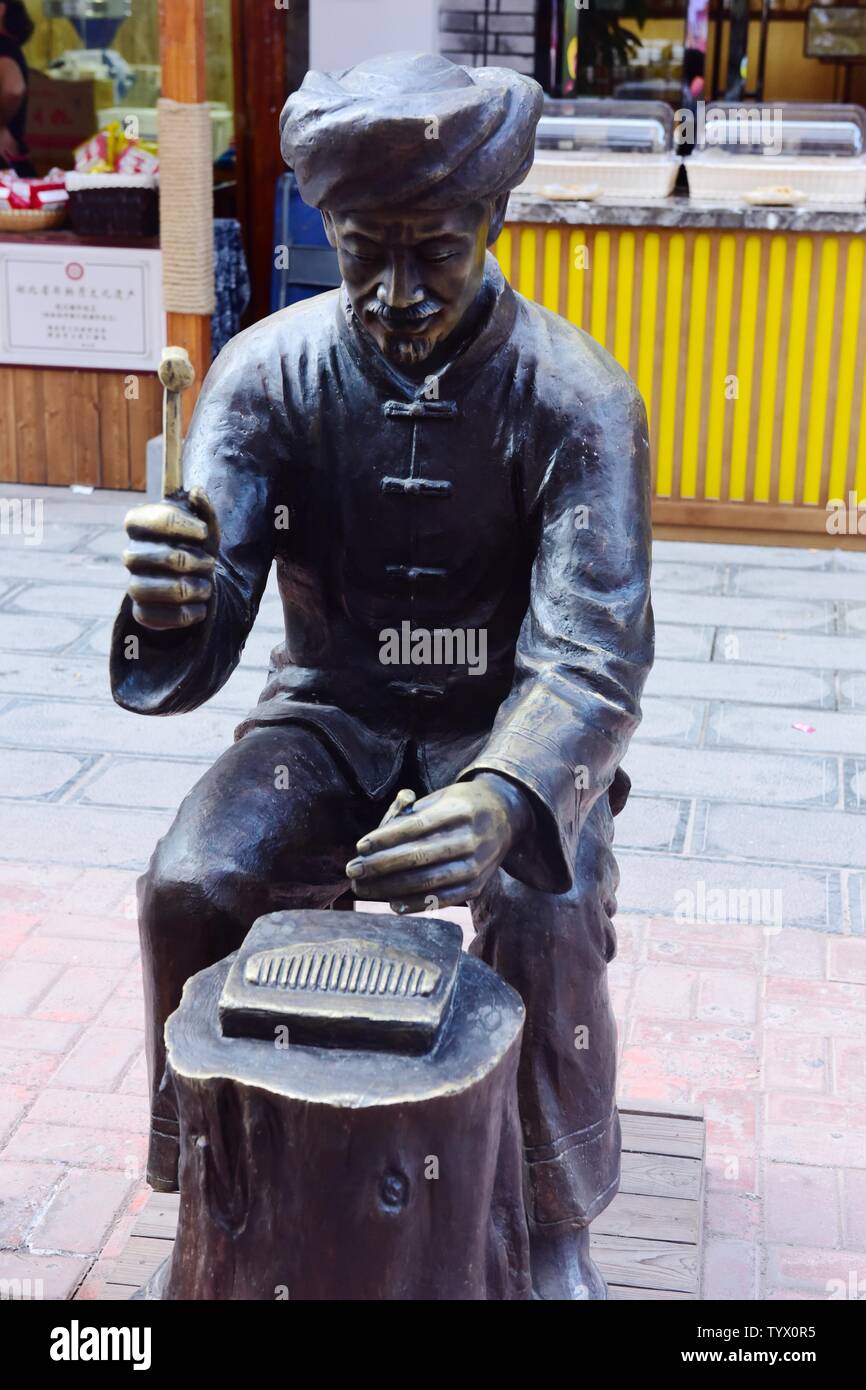 Copper craftsman hi-res stock photography and images - Alamy