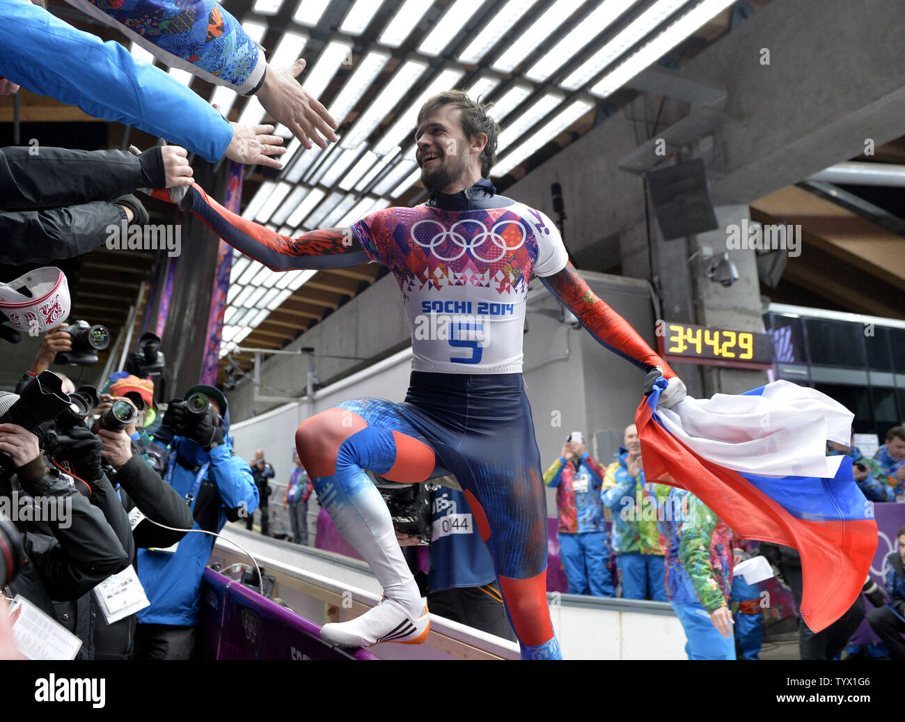 Alexander tretiakov hi-res stock photography and images - Alamy