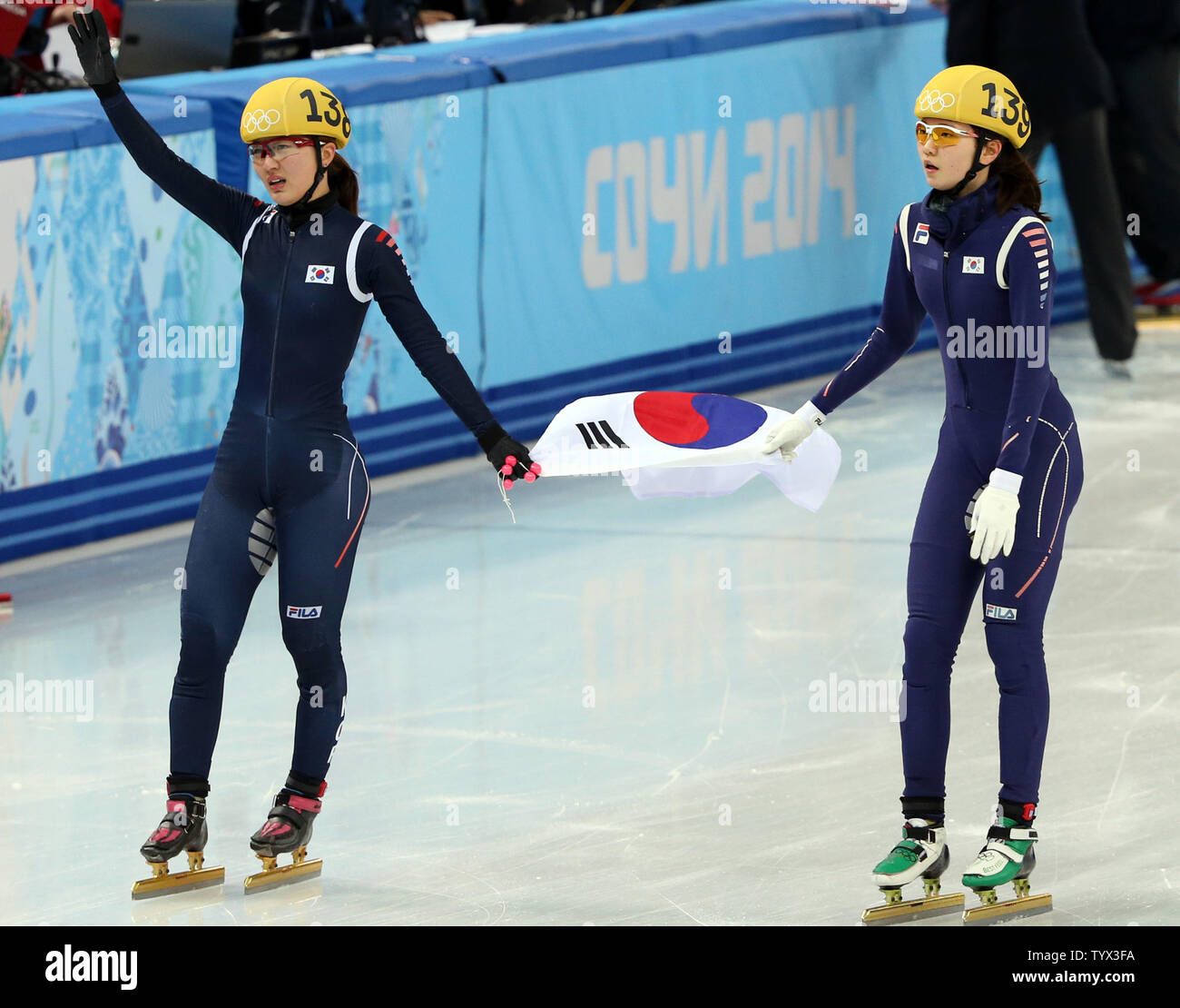 Shim suk hee hi-res stock photography and images - Alamy