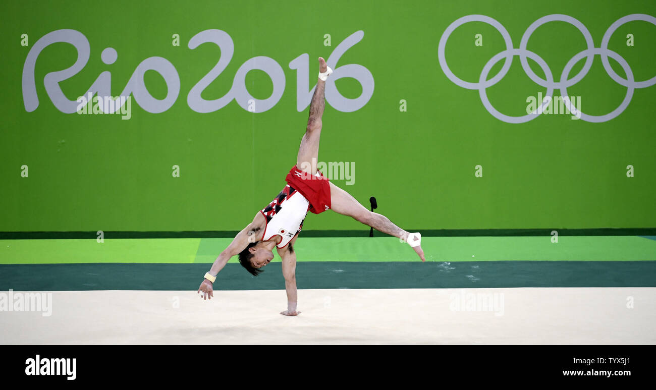 Japan's Kohei Uchimura, a six-time world all-around champion, goes ...