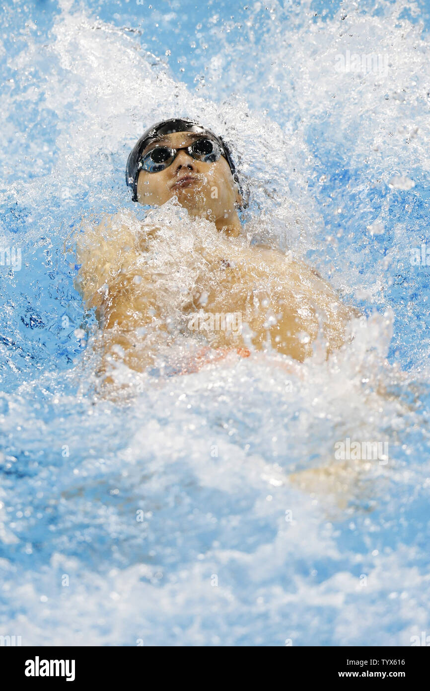 Turkmenistan's Merdan Atayev competes in heat one of the 100M ...