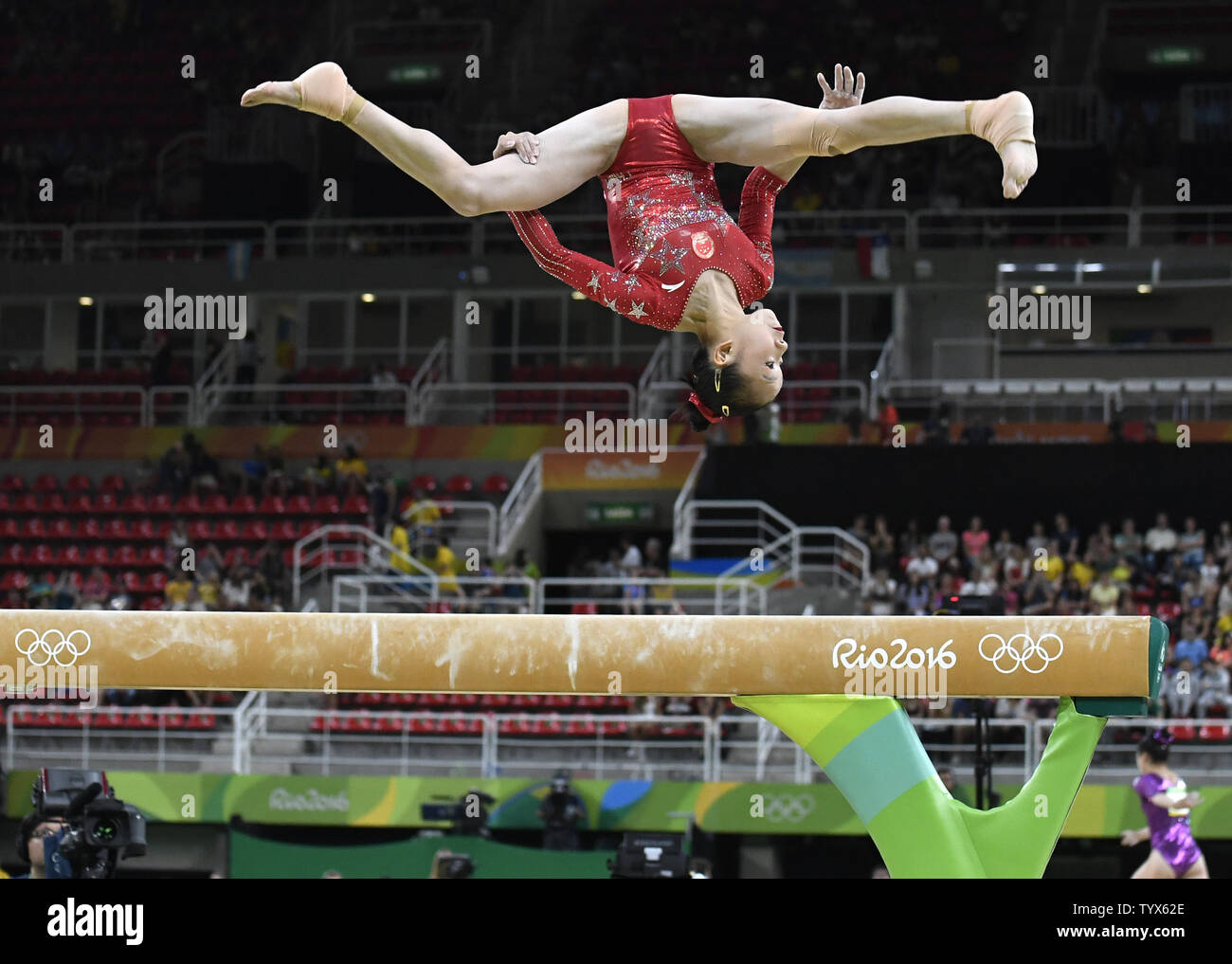 Yilin fan hi-res stock photography and images - Alamy