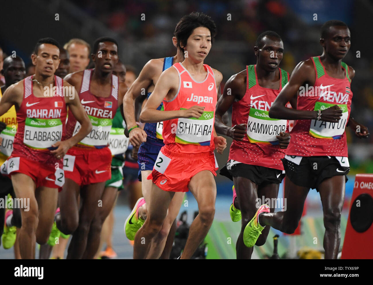 Yuta Shitara of Japan competes in the men's 10.000m race at the Olympic ...