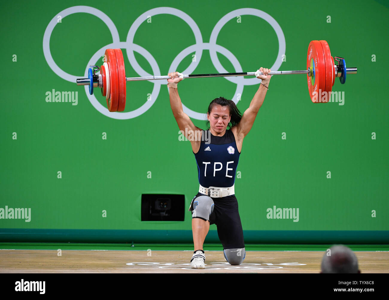 Chinese Taipei's Kuo Hsing-Chun struggles to lift the weight as she ...